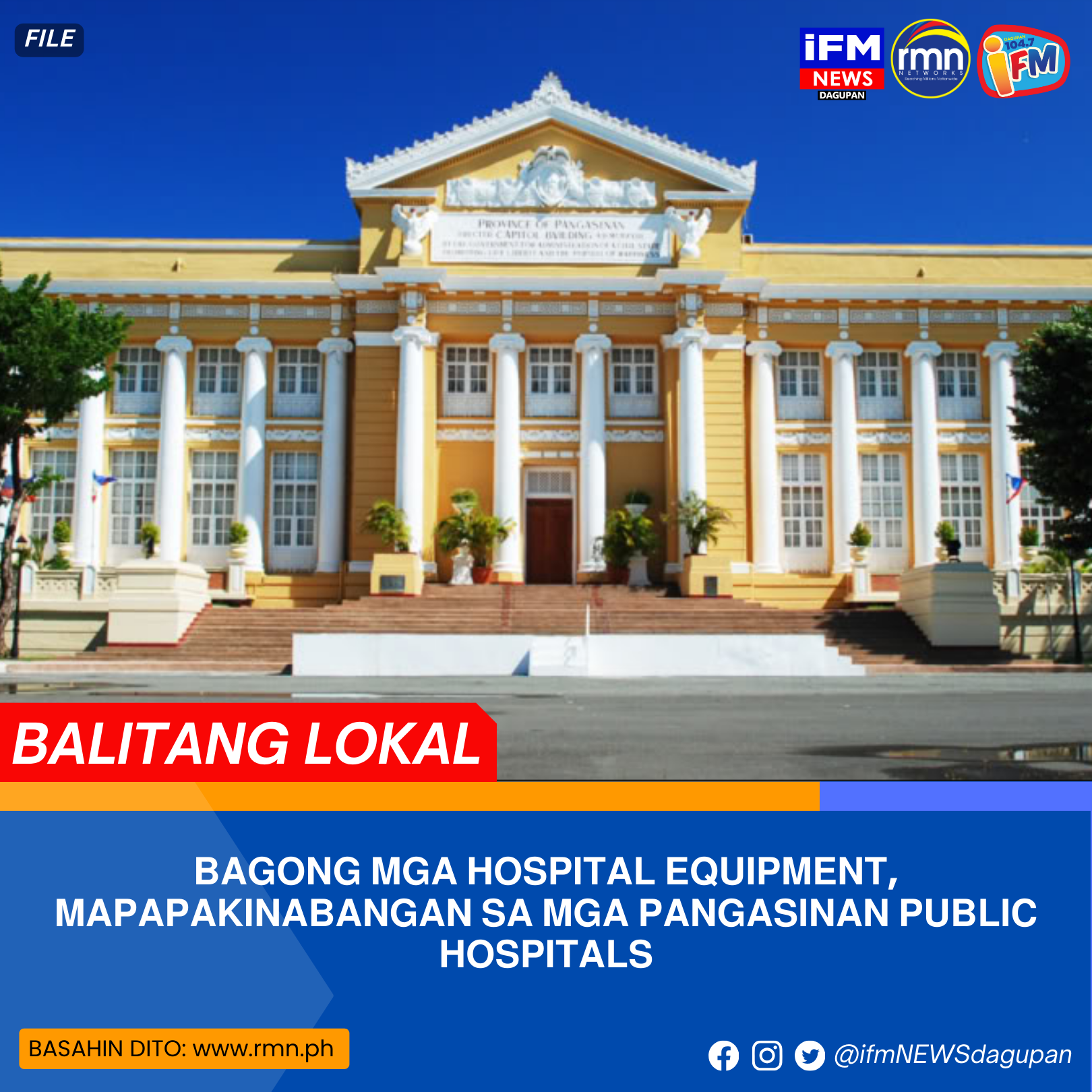 𝗕𝗔𝗚𝗢𝗡𝗚 𝗠𝗚𝗔 𝗛𝗢𝗦𝗣𝗜𝗧𝗔𝗟 𝗘𝗤𝗨𝗜𝗣𝗠𝗘𝗡𝗧, 𝗠𝗔𝗣𝗔𝗣𝗔𝗞𝗜𝗡𝗔𝗕𝗔𝗡𝗚𝗔𝗡 𝗦𝗔 𝗠𝗚𝗔 𝗣𝗔𝗡𝗚𝗔𝗦𝗜𝗡𝗔𝗡 ...