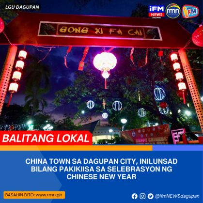 𝗖𝗛𝗜𝗡𝗔 𝗧𝗢𝗪𝗡 𝗦𝗔 𝗗𝗔𝗚𝗨𝗣𝗔𝗡 𝗖𝗜𝗧𝗬, 𝗜𝗡𝗜𝗟𝗨𝗡𝗦𝗔𝗗 𝗕𝗜𝗟𝗔𝗡𝗚 𝗣𝗔𝗞𝗜𝗞𝗜𝗜𝗦𝗔 𝗦𝗔 𝗦𝗘𝗟𝗘𝗕𝗥𝗔𝗦𝗬𝗢𝗡 𝗡𝗚 𝗖𝗛𝗜𝗡𝗘𝗦𝗘 𝗡𝗘𝗪 𝗬𝗘𝗔𝗥 - RMN ...