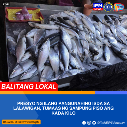 𝗣𝗥𝗘𝗦𝗬𝗢 𝗡𝗚 𝗜𝗟𝗔𝗡𝗚 𝗣𝗔𝗡𝗚𝗨𝗡𝗔𝗛𝗜𝗡𝗚 𝗜𝗦𝗗𝗔 𝗦𝗔 𝗟𝗔𝗟𝗔𝗪𝗜𝗚𝗔𝗡, 𝗧𝗨𝗠𝗔𝗔𝗦 𝗡𝗚 𝗦𝗔𝗠𝗣𝗨𝗡𝗚 𝗣𝗜𝗦𝗢 𝗔𝗡𝗚 𝗞𝗔𝗗𝗔 𝗞𝗜𝗟𝗢 - RMN Networks