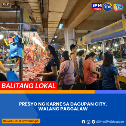 𝗣𝗥𝗘𝗦𝗬𝗢 𝗡𝗚 𝗞𝗔𝗥𝗡𝗘, 𝗪𝗔𝗟𝗔𝗡𝗚 𝗣𝗔𝗚𝗚𝗔𝗟𝗔𝗪 - RMN Networks