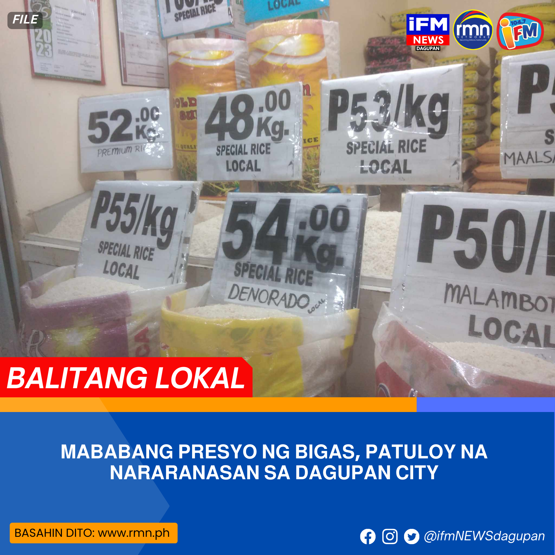 𝗠𝗔𝗕𝗔𝗕𝗔𝗡𝗚 𝗣𝗥𝗘𝗦𝗬𝗢 𝗡𝗚 𝗕𝗜𝗚𝗔𝗦, 𝗣𝗔𝗧𝗨𝗟𝗢𝗬 𝗡𝗔 𝗡𝗔𝗥𝗔𝗥𝗔𝗡𝗔𝗦𝗔𝗡 𝗦𝗔 𝗗𝗔𝗚𝗨𝗣𝗔𝗡 𝗖𝗜𝗧𝗬 - RMN Networks