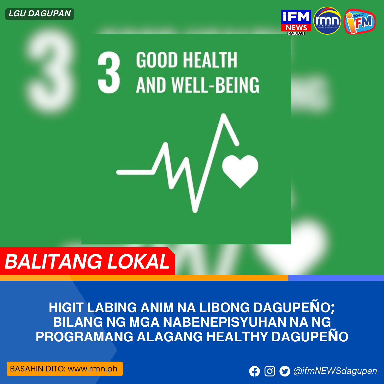 𝗛𝗜𝗚𝗜𝗧 𝗟𝗔𝗕𝗜𝗡𝗚 𝗔𝗡𝗜𝗠 𝗡𝗔 𝗟𝗜𝗕𝗢𝗡𝗚 𝗗𝗔𝗚𝗨𝗣𝗘Ñ𝗢; 𝗕𝗜𝗟𝗔𝗡𝗚 𝗡𝗚 𝗠𝗚𝗔 𝗡𝗔𝗕𝗘𝗡𝗘𝗣𝗜𝗦𝗬𝗨𝗛𝗔𝗡 𝗡𝗔 ...