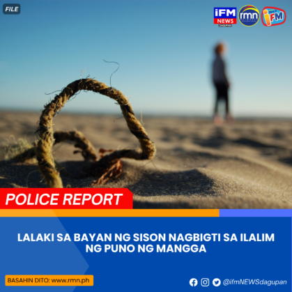 𝗟𝗔𝗟𝗔𝗞𝗜 𝗦𝗔 𝗗𝗔𝗚𝗨𝗣𝗔𝗡 𝗖𝗜𝗧𝗬 𝗔𝗥𝗘𝗦𝗧𝗔𝗗𝗢 𝗦𝗔 𝗕𝗨𝗬 𝗕𝗨𝗦𝗧 𝗢𝗣𝗘𝗥𝗔𝗧𝗜𝗢𝗡 - RMN Networks