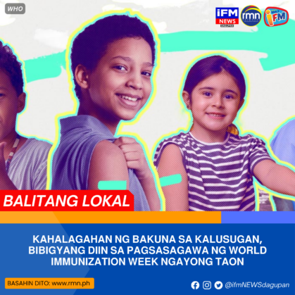 𝗞𝗔𝗛𝗔𝗟𝗔𝗚𝗔𝗛𝗔𝗡 𝗡𝗚 𝗕𝗔𝗞𝗨𝗡𝗔 𝗦𝗔 𝗞𝗔𝗟𝗨𝗦𝗨𝗚𝗔𝗡, 𝗕𝗜𝗕𝗜𝗚𝗬𝗔𝗡𝗚 𝗗𝗜𝗜𝗡 𝗦𝗔 𝗣𝗔𝗚𝗦𝗔𝗦𝗔𝗚𝗔𝗪𝗔 𝗡𝗚 ...