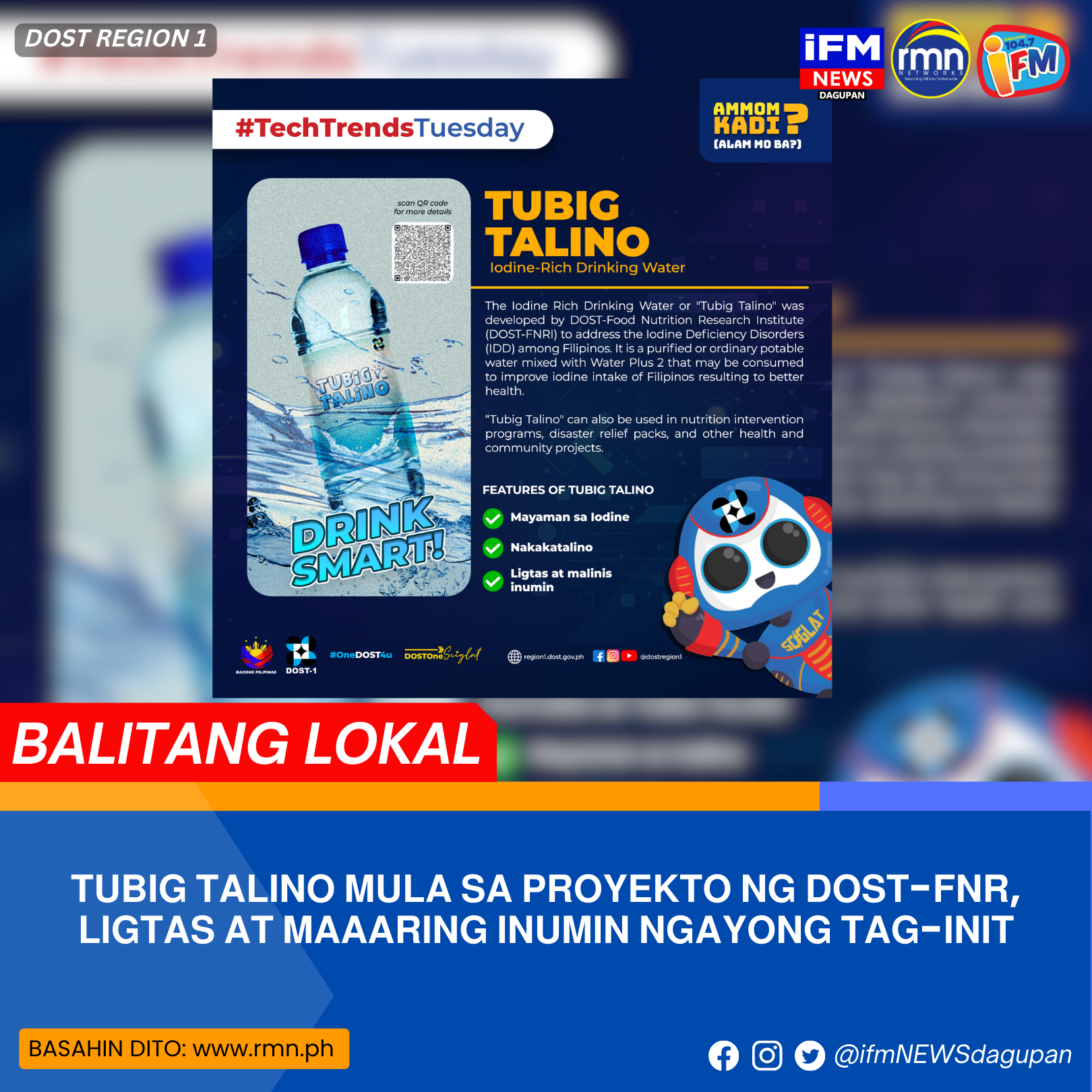 𝗧𝗨𝗕𝗜𝗚 𝗧𝗔𝗟𝗜𝗡𝗢 𝗠𝗨𝗟𝗔 𝗦𝗔 𝗣𝗥𝗢𝗬𝗘𝗞𝗧𝗢 𝗡𝗚 𝗗𝗢𝗦𝗧-𝗙𝗡𝗥, 𝗟𝗜𝗚𝗧𝗔𝗦 𝗔𝗧 𝗠𝗔𝗔𝗔𝗥𝗜𝗡𝗚 𝗜𝗡𝗨𝗠𝗜𝗡 𝗡𝗚𝗔𝗬𝗢𝗡𝗚 𝗧𝗔𝗚-𝗜𝗡𝗜𝗧 - RMN Networks