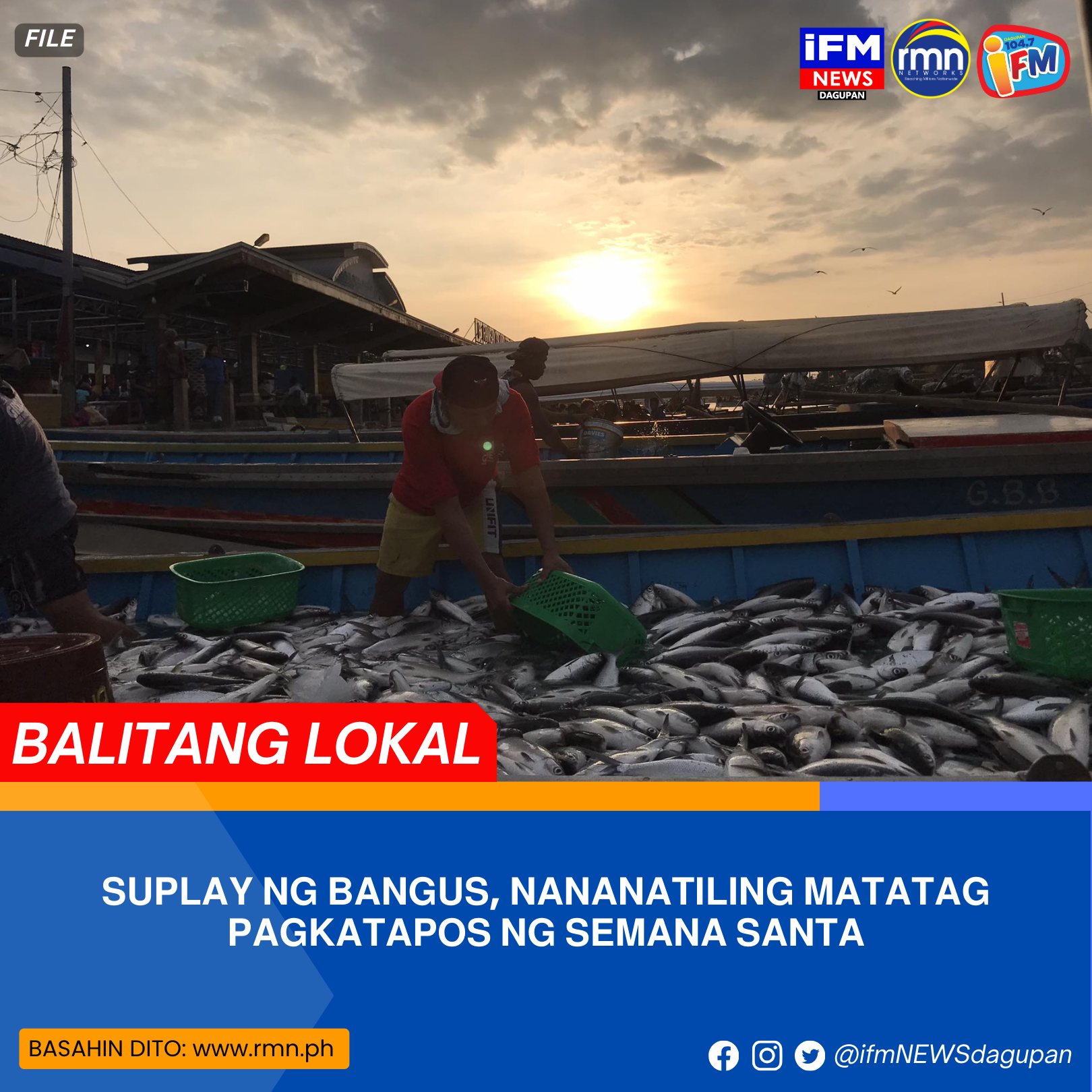 𝗦𝗨𝗣𝗟𝗔𝗬 𝗡𝗚 𝗕𝗔𝗡𝗚𝗨𝗦, 𝗡𝗔𝗡𝗔𝗡𝗔𝗧𝗜𝗟𝗜𝗡𝗚 𝗠𝗔𝗧𝗔𝗧𝗔𝗚 𝗣𝗔𝗚𝗞𝗔𝗧𝗔𝗣𝗢𝗦 𝗡𝗚 𝗦𝗘𝗠𝗔𝗡𝗔 𝗦𝗔𝗡𝗧𝗔 - RMN Networks