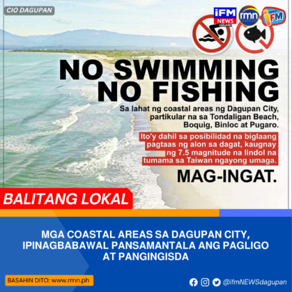 𝗠𝗚𝗔 𝗖𝗢𝗔𝗦𝗧𝗔𝗟 𝗔𝗥𝗘𝗔𝗦 𝗦𝗔 𝗗𝗔𝗚𝗨𝗣𝗔𝗡 𝗖𝗜𝗧𝗬, 𝗜𝗣𝗜𝗡𝗔𝗚𝗕𝗔𝗕𝗔𝗪𝗔𝗟 𝗣𝗔𝗡𝗦𝗔𝗠𝗔𝗡𝗧𝗔𝗟𝗔 𝗔𝗡𝗚 ...