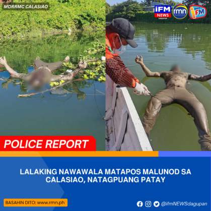 𝗟𝗔𝗟𝗔𝗞𝗜𝗡𝗚 𝗡𝗔𝗪𝗔𝗪𝗔𝗟𝗔 𝗠𝗔𝗧𝗔𝗣𝗢𝗦 𝗠𝗔𝗟𝗨𝗡𝗢𝗗 𝗦𝗔 𝗖𝗔𝗟𝗔𝗦𝗜𝗔𝗢, 𝗡𝗔𝗧𝗔𝗚𝗣𝗨𝗔𝗡𝗚 𝗣𝗔𝗧𝗔𝗬 - RMN Networks