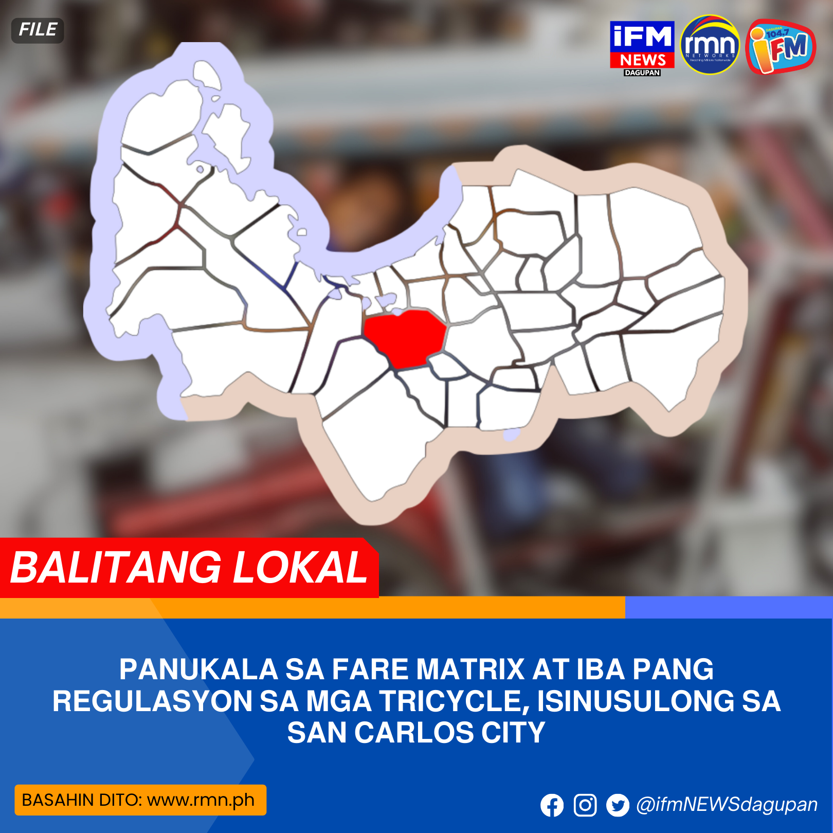 𝗣𝗔𝗡𝗨𝗞𝗔𝗟𝗔 𝗦𝗔 𝗙𝗔𝗥𝗘 𝗠𝗔𝗧𝗥𝗜𝗫 𝗔𝗧 𝗜𝗕𝗔 𝗣𝗔𝗡𝗚 𝗥𝗘𝗚𝗨𝗟𝗔𝗦𝗬𝗢𝗡 𝗦𝗔 𝗠𝗚𝗔 𝗧𝗥𝗜𝗖𝗬𝗖𝗟𝗘 ...