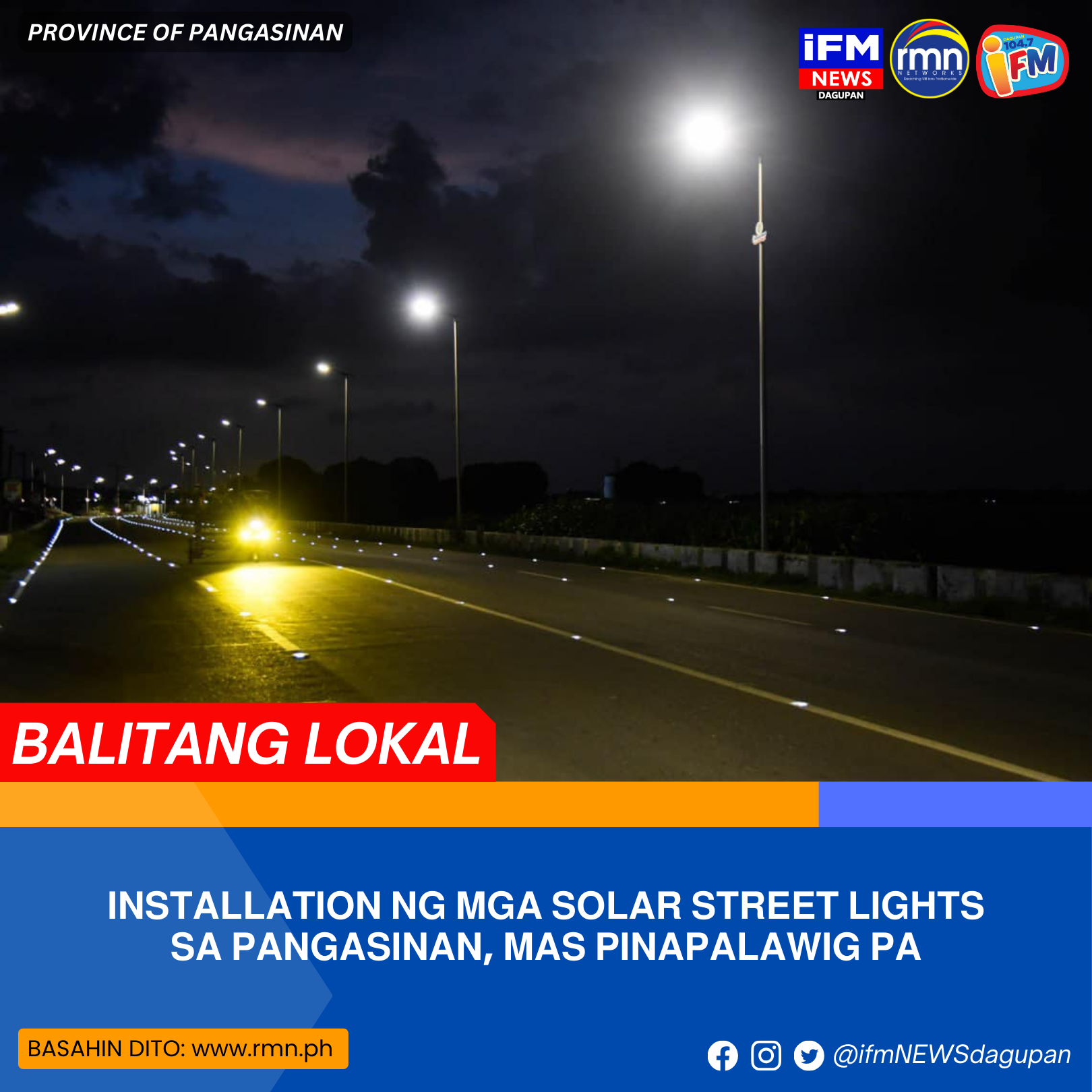 𝗜𝗡𝗦𝗧𝗔𝗟𝗟𝗔𝗧𝗜𝗢𝗡 𝗡𝗚 𝗠𝗚𝗔 𝗦𝗢𝗟𝗔𝗥 𝗦𝗧𝗥𝗘𝗘𝗧 𝗟𝗜𝗚𝗛𝗧𝗦 𝗦𝗔 𝗣𝗔𝗡𝗚𝗔𝗦𝗜𝗡𝗔𝗡, 𝗠𝗔𝗦 𝗣𝗜𝗡𝗔𝗣𝗔𝗟𝗔𝗪𝗜𝗚 ...