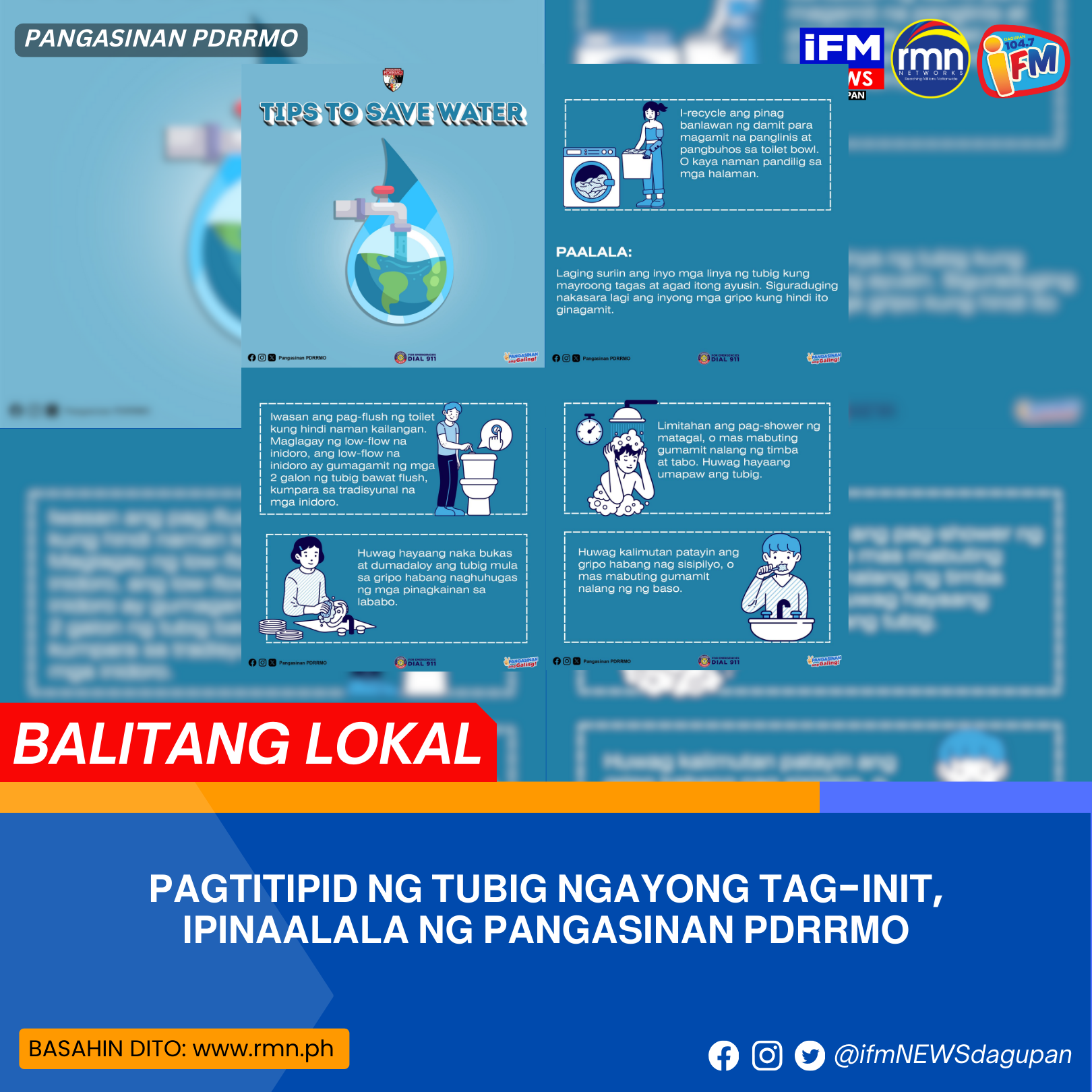 𝗣𝗔𝗚𝗧𝗜𝗧𝗜𝗣𝗜𝗗 𝗡𝗚 𝗧𝗨𝗕𝗜𝗚 𝗡𝗚𝗔𝗬𝗢𝗡𝗚 𝗧𝗔𝗚-𝗜𝗡𝗜𝗧, 𝗜𝗣𝗜𝗡𝗔𝗔𝗟𝗔𝗟𝗔 𝗡𝗚 𝗣𝗔𝗡𝗚𝗔𝗦𝗜𝗡𝗔𝗡 𝗣𝗗𝗥𝗥𝗠𝗢 - RMN Networks