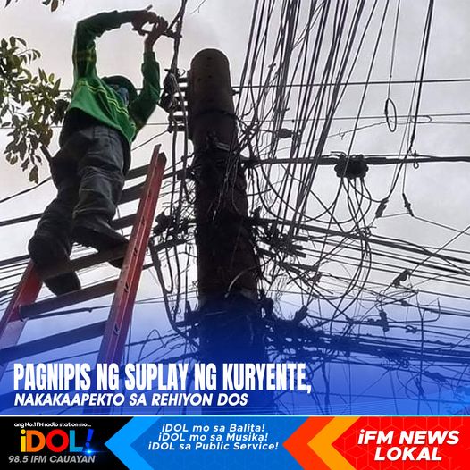 𝗣𝗔𝗚𝗡𝗜𝗣𝗜𝗦 𝗡𝗚 𝗦𝗨𝗣𝗟𝗔𝗬 𝗡𝗚 𝗞𝗨𝗥𝗬𝗘𝗡𝗧𝗘, 𝗡𝗔𝗞𝗔𝗞𝗔𝗔𝗣𝗘𝗞𝗧𝗢 𝗦𝗔 𝗥𝗘𝗛𝗜𝗬𝗢𝗡 𝗗𝗢𝗦 - RMN Networks