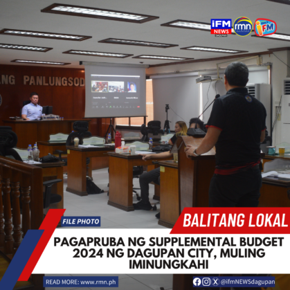 𝗣𝗔𝗚𝗔𝗣𝗥𝗨𝗕𝗔 𝗡𝗚 𝗦𝗨𝗣𝗣𝗟𝗘𝗠𝗘𝗡𝗧𝗔𝗟 𝗕𝗨𝗗𝗚𝗘𝗧 𝟮𝟬𝟮𝟰 𝗡𝗚 𝗗𝗔𝗚𝗨𝗣𝗔𝗡 𝗖𝗜𝗧𝗬, 𝗠𝗨𝗟𝗜𝗡𝗚 𝗜𝗠𝗜𝗡𝗨𝗡𝗚𝗞𝗔𝗛𝗜 - RMN Networks