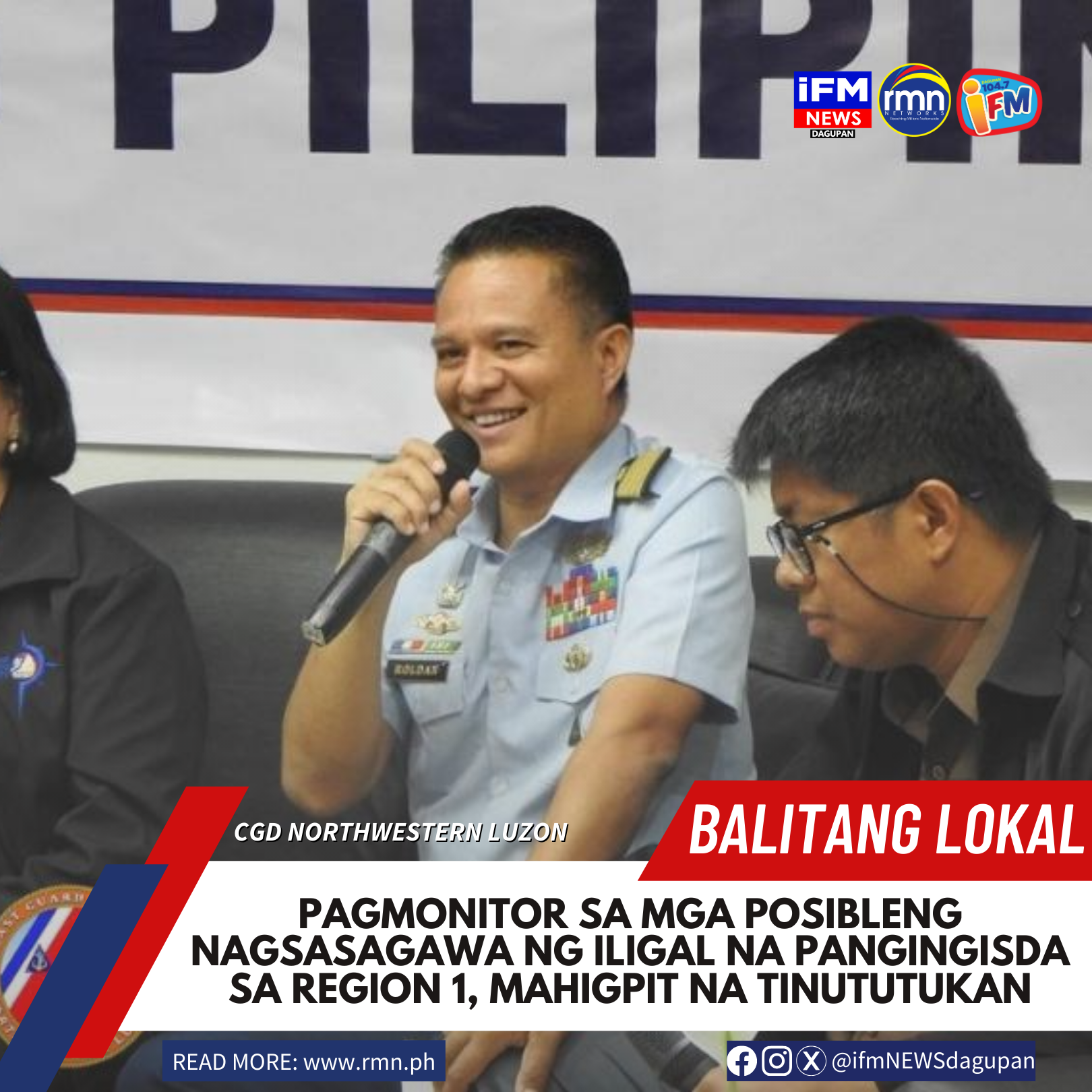 𝗣𝗔𝗚𝗠𝗢𝗡𝗜𝗧𝗢𝗥 𝗦𝗔 𝗠𝗚𝗔 𝗣𝗢𝗦𝗜𝗕𝗟𝗘𝗡𝗚 𝗡𝗔𝗚𝗦𝗔𝗦𝗔𝗚𝗔𝗪𝗔 𝗡𝗚 𝗜𝗟𝗜𝗚𝗔𝗟 𝗡𝗔 𝗣𝗔𝗡𝗚𝗜𝗡𝗚𝗜𝗦𝗗𝗔 𝗦𝗔 𝗥𝗘𝗚𝗜𝗢𝗡 𝟭, 𝗠𝗔𝗛𝗜𝗚𝗣𝗜𝗧 𝗡𝗔 ...