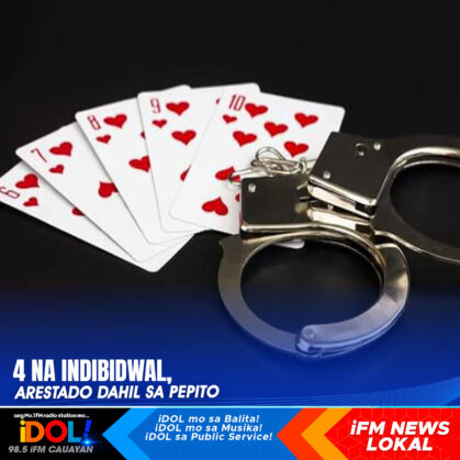 𝟰 𝗡𝗔 𝗜𝗡𝗗𝗜𝗕𝗜𝗗𝗪𝗔𝗟, 𝗔𝗥𝗘𝗦𝗧𝗔𝗗𝗢 𝗗𝗔𝗛𝗜𝗟 𝗦𝗔 𝗣𝗘𝗣𝗜𝗧𝗢 - RMN Networks