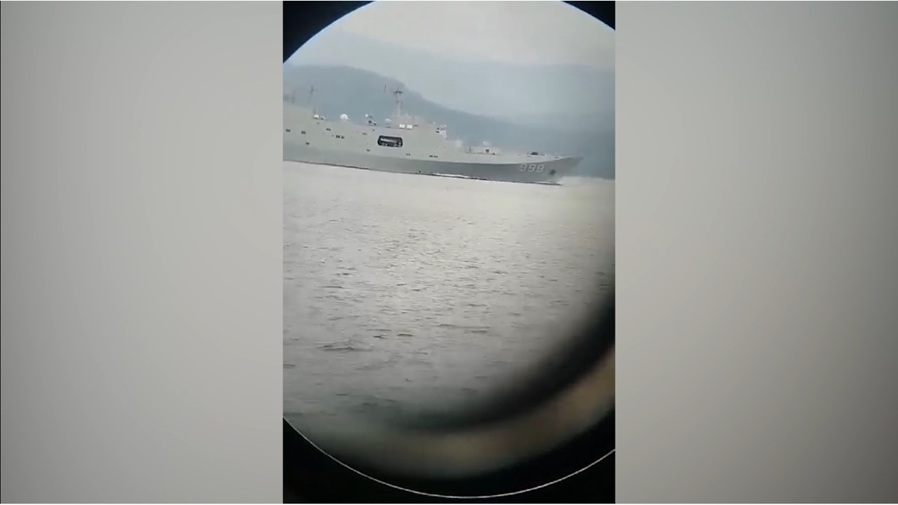 AFP, namataan ang 2 barkong pandigma ng China sa Basilan Strait - RMN ...