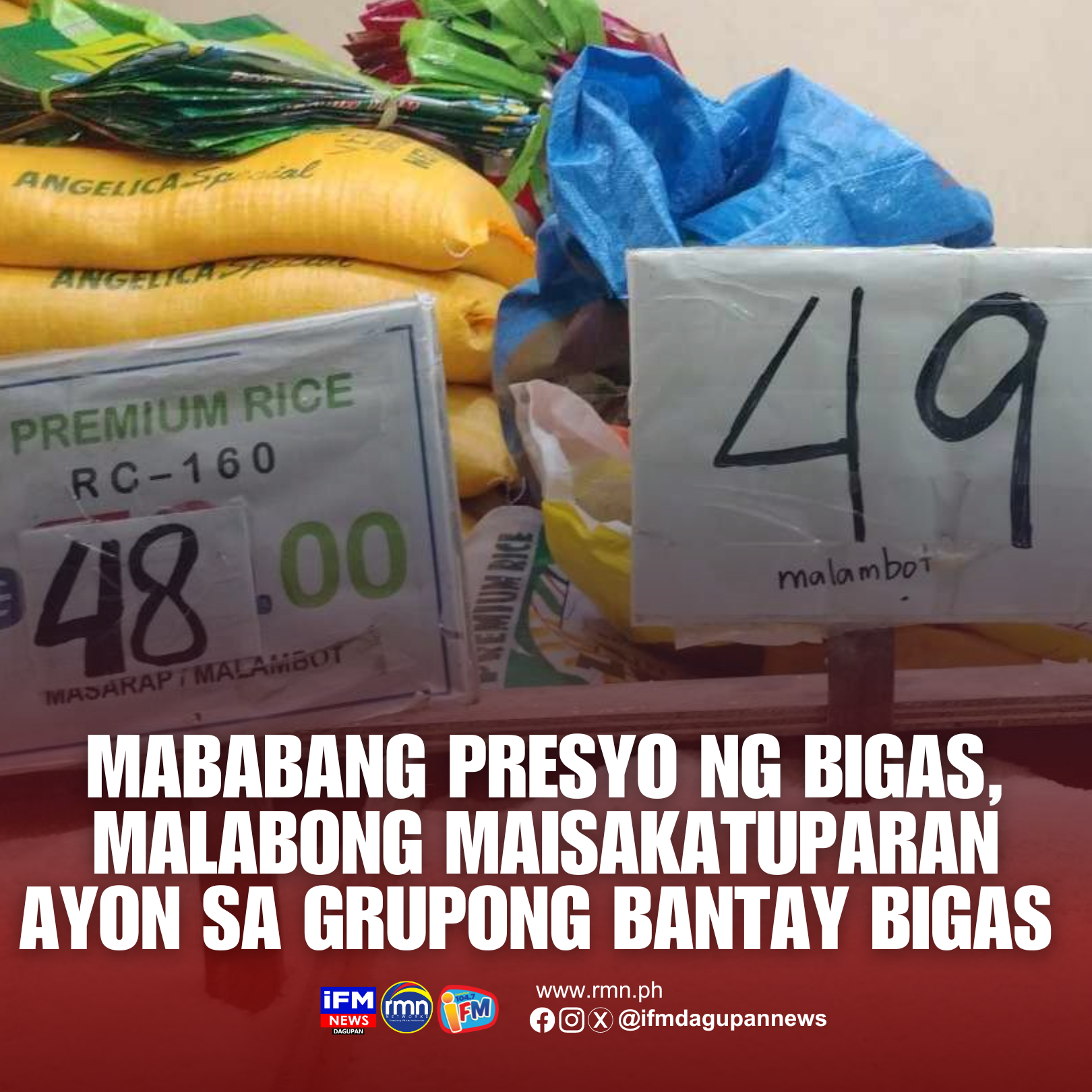 𝗠𝗔𝗕𝗔𝗕𝗔𝗡𝗚 𝗣𝗥𝗘𝗦𝗬𝗢 𝗡𝗚 𝗕𝗜𝗚𝗔𝗦, 𝗠𝗔𝗟𝗔𝗕𝗢𝗡𝗚 𝗠𝗔𝗜𝗦𝗔𝗞𝗔𝗧𝗨𝗣𝗔𝗥𝗔𝗡 𝗔𝗬𝗢𝗡 𝗦𝗔 𝗚𝗥𝗨𝗣𝗢𝗡𝗚 𝗕𝗔𝗡𝗧𝗔𝗬 𝗕𝗜𝗚𝗔𝗦 - RMN Networks