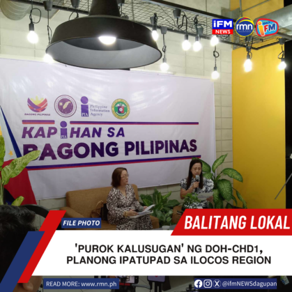 '𝗣𝗨𝗥𝗢𝗞 𝗞𝗔𝗟𝗨𝗦𝗨𝗚𝗔𝗡' 𝗡𝗚 𝗗𝗢𝗛-𝗖𝗛𝗗𝟭, 𝗣𝗟𝗔𝗡𝗢𝗡𝗚 𝗜𝗣𝗔𝗧𝗨𝗣𝗔𝗗 𝗦𝗔 𝗜𝗟𝗢𝗖𝗢𝗦 𝗥𝗘𝗚𝗜𝗢𝗡 - RMN ...