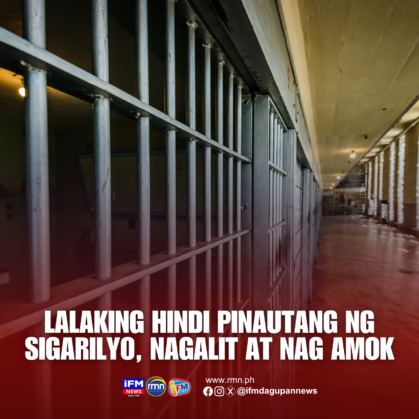 𝗟𝗔𝗟𝗔𝗞𝗜𝗡𝗚 𝗛𝗜𝗡𝗗𝗜 𝗣𝗜𝗡𝗔𝗨𝗧𝗔𝗡𝗚 𝗡𝗚 𝗦𝗜𝗚𝗔𝗥𝗜𝗟𝗬𝗢, 𝗡𝗔𝗚𝗔𝗟𝗜𝗧 𝗔𝗧 𝗡𝗔𝗚 𝗔𝗠𝗢𝗞 - RMN Networks