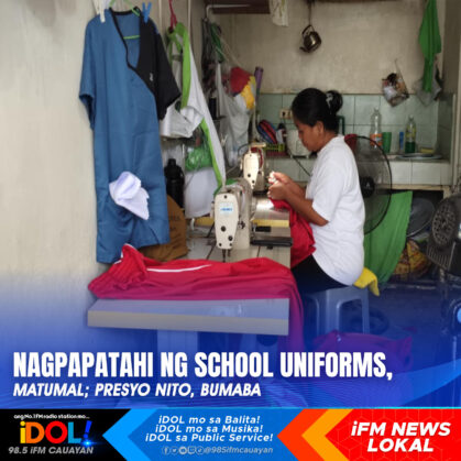 NAGPAPATAHI NG SCHOOL UNIFORMS, MATUMAL; PRESYO NITO, BUMABA - RMN Networks