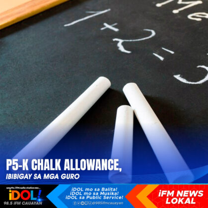 P5-K CHALK ALLOWANCE, IBIBIGAY SA MGA GURO - RMN Networks