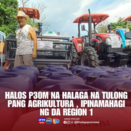 𝗛𝗔𝗟𝗢𝗦 𝗣𝟯𝟬𝗠 𝗡𝗔 𝗛𝗔𝗟𝗔𝗚𝗔 𝗡𝗔 𝗧𝗨𝗟𝗢𝗡𝗚 𝗣𝗔𝗡𝗚-𝗔𝗚𝗥𝗜𝗞𝗨𝗟𝗧𝗨𝗥𝗔, 𝗜𝗣𝗜𝗡𝗔𝗠𝗔𝗛𝗔𝗚𝗜 𝗡𝗚 𝗗𝗔 ...