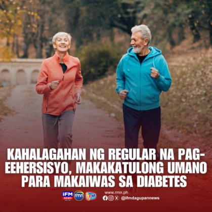 𝗞𝗔𝗛𝗔𝗟𝗔𝗚𝗔𝗛𝗔𝗡 𝗡𝗚 𝗥𝗘𝗚𝗨𝗟𝗔𝗥 𝗡𝗔 𝗣𝗔𝗚-𝗘𝗘𝗛𝗘𝗥𝗦𝗜𝗦𝗬𝗢, 𝗠𝗔𝗞𝗔𝗞𝗔𝗧𝗨𝗟𝗢𝗡𝗚 𝗨𝗠𝗔𝗡𝗢 𝗣𝗔𝗥𝗔 ...