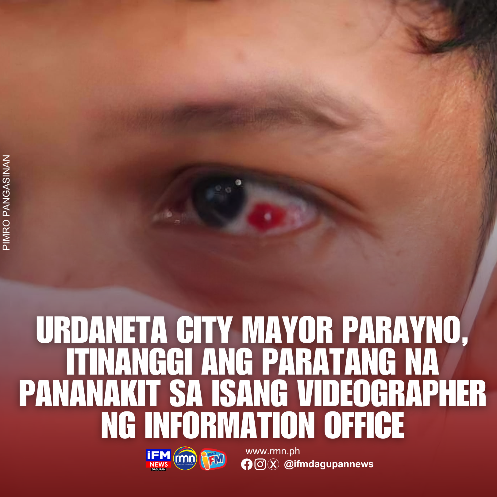 𝗨𝗥𝗗𝗔𝗡𝗘𝗧𝗔 𝗖𝗜𝗧𝗬 𝗠𝗔𝗬𝗢𝗥 𝗣𝗔𝗥𝗔𝗬𝗡𝗢, 𝗜𝗧𝗜𝗡𝗔𝗡𝗚𝗚𝗜 𝗔𝗡𝗚 𝗣𝗔𝗥𝗔𝗧𝗔𝗡𝗚 𝗡𝗔 𝗣𝗔𝗡𝗔𝗡𝗔𝗞𝗜𝗧 𝗦𝗔 𝗜𝗦𝗔𝗡𝗚 𝗩𝗜𝗗𝗘𝗢𝗚𝗥𝗔𝗣𝗛𝗘𝗥 𝗡𝗚 ...