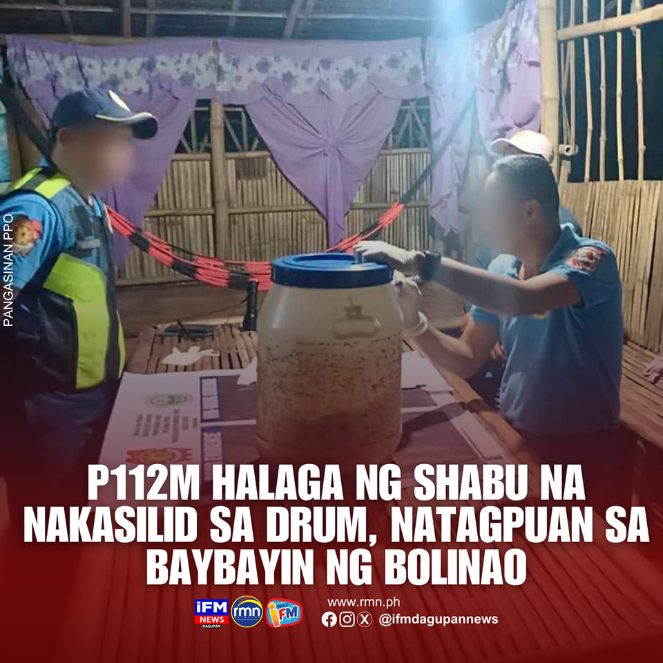𝗣𝟭𝟭𝟮𝗠 𝗛𝗔𝗟𝗔𝗚𝗔 𝗡𝗚 𝗦𝗛𝗔𝗕𝗨 𝗡𝗔 𝗡𝗔𝗞𝗔𝗦𝗜𝗟𝗜𝗗 𝗦𝗔 𝗗𝗥𝗨𝗠, 𝗡𝗔𝗧𝗔𝗚𝗣𝗨𝗔𝗡 𝗦𝗔 𝗕𝗔𝗬𝗕𝗔𝗬𝗜𝗡 𝗡𝗚 𝗔𝗚𝗡𝗢 - RMN Networks