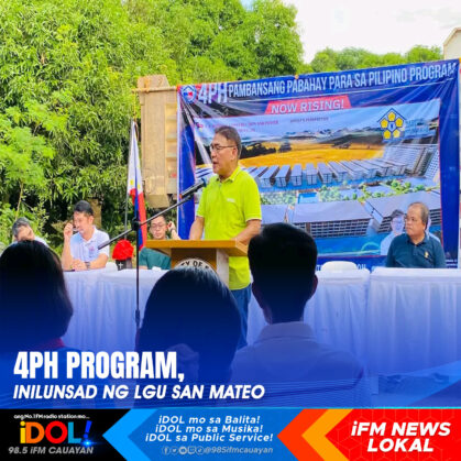 𝟰𝗣𝗛 𝗣𝗥𝗢𝗚𝗥𝗔𝗠, 𝗜𝗡𝗜𝗟𝗨𝗡𝗦𝗔𝗗 𝗡𝗚 𝗟𝗚𝗨 𝗦𝗔𝗡 𝗠𝗔𝗧𝗘𝗢 - RMN Networks