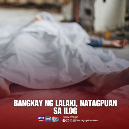 𝗕𝗔𝗡𝗚𝗞𝗔𝗬 𝗡𝗚 𝗟𝗔𝗟𝗔𝗞𝗜, 𝗡𝗔𝗧𝗔𝗚𝗣𝗨𝗔𝗡 𝗦𝗔 𝗜𝗟𝗢𝗚 - RMN Networks