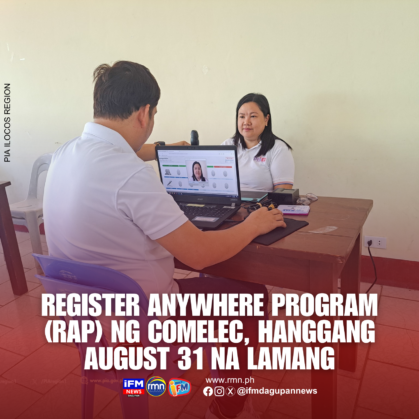 𝗥𝗘𝗚𝗜𝗦𝗧𝗘𝗥 𝗔𝗡𝗬𝗪𝗛𝗘𝗥𝗘 𝗣𝗥𝗢𝗚𝗥𝗔𝗠 (𝗥𝗔𝗣) 𝗡𝗚 𝗖𝗢𝗠𝗘𝗟𝗘𝗖, 𝗛𝗔𝗡𝗚𝗚𝗔𝗡𝗚 𝗔𝗨𝗚𝗨𝗦𝗧 𝟯𝟭 𝗡𝗔 ...