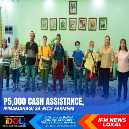 P5,000 CASH ASSISTANCE, IPINAMAHAGI SA RICE FARMERS - RMN Networks