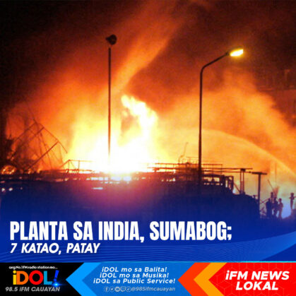 𝗣𝗟𝗔𝗡𝗧𝗔 𝗦𝗔 𝗜𝗡𝗗𝗜𝗔, 𝗦𝗨𝗠𝗔𝗕𝗢𝗚; 𝟳 𝗞𝗔𝗧𝗔𝗢, 𝗣𝗔𝗧𝗔𝗬 - RMN Networks