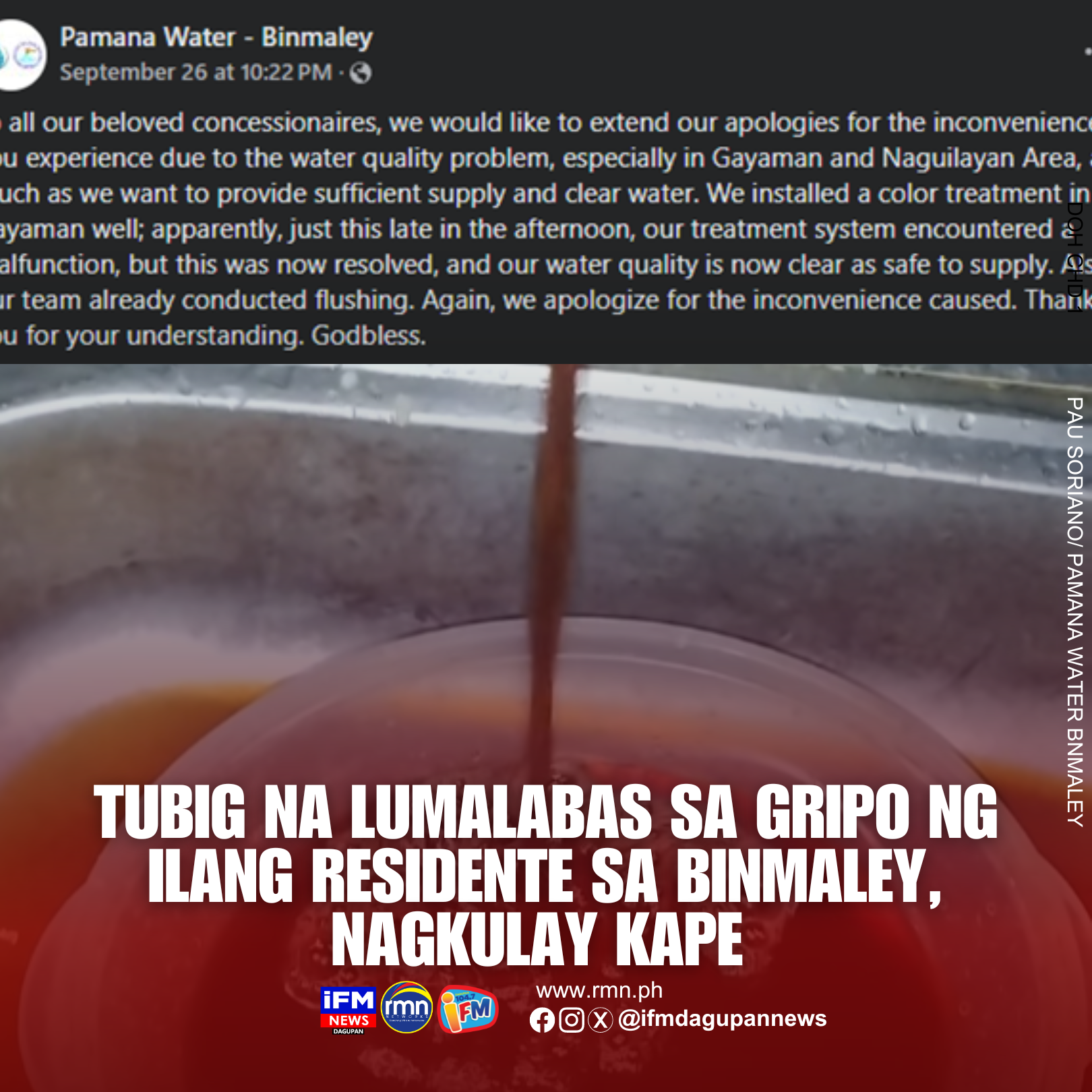 𝗧𝗨𝗕𝗜𝗚 𝗡𝗔 𝗟𝗨𝗠𝗔𝗟𝗔𝗕𝗔𝗦 𝗦𝗔 𝗚𝗥𝗜𝗣𝗢 𝗡𝗚 𝗜𝗟𝗔𝗡𝗚 𝗥𝗘𝗦𝗜𝗗𝗘𝗡𝗧𝗘 𝗦𝗔 𝗕𝗜𝗡𝗠𝗔𝗟𝗘𝗬, 𝗡𝗔𝗚𝗞𝗨𝗟𝗔𝗬 ...