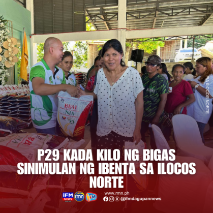 𝗣𝟮𝟵 𝗞𝗔𝗗𝗔 𝗞𝗜𝗟𝗢 𝗡𝗚 𝗕𝗜𝗚𝗔𝗦 𝗦𝗜𝗡𝗜𝗠𝗨𝗟𝗔𝗡 𝗡𝗚 𝗜𝗕𝗘𝗡𝗧𝗔 𝗦𝗔 𝗜𝗟𝗢𝗖𝗢𝗦 𝗡𝗢𝗥𝗧𝗘 - RMN Networks