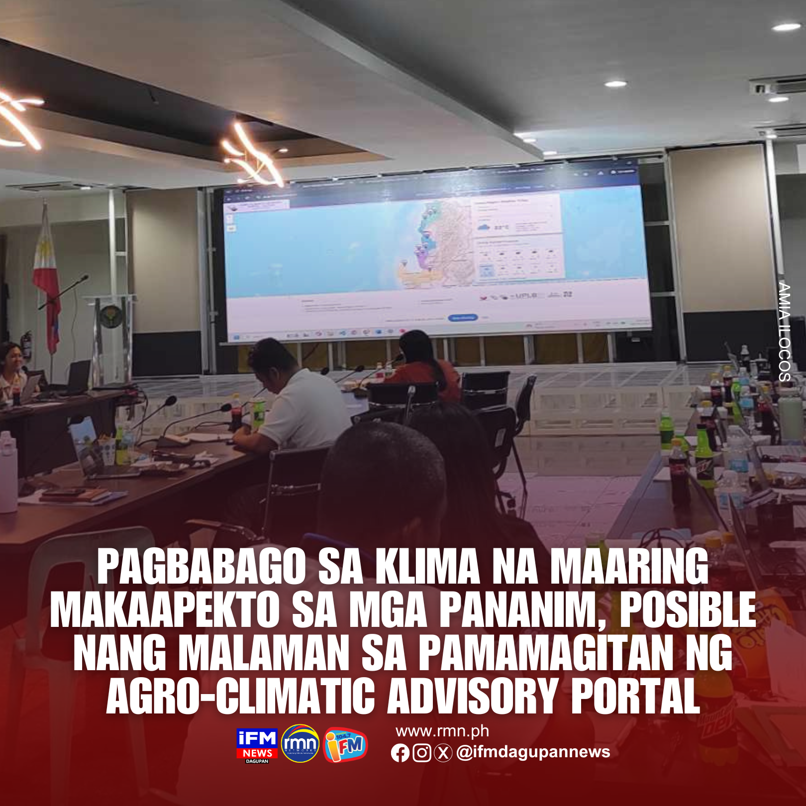 𝗣𝗔𝗚𝗕𝗔𝗕𝗔𝗚𝗢 𝗦𝗔 𝗞𝗟𝗜𝗠𝗔 𝗡𝗔 𝗠𝗔𝗔𝗥𝗜𝗡𝗚 𝗠𝗔𝗞𝗔𝗔𝗣𝗘𝗞𝗧𝗢 𝗦𝗔 𝗠𝗚𝗔 𝗣𝗔𝗡𝗔𝗡𝗜𝗠, 𝗣𝗢𝗦𝗜𝗕𝗟𝗘 𝗡𝗔𝗡𝗚 𝗠𝗔𝗟𝗔𝗠𝗔𝗡 𝗦𝗔 𝗣𝗔𝗠𝗔𝗠𝗔𝗚𝗜𝗧𝗔𝗡 𝗡𝗚 ...