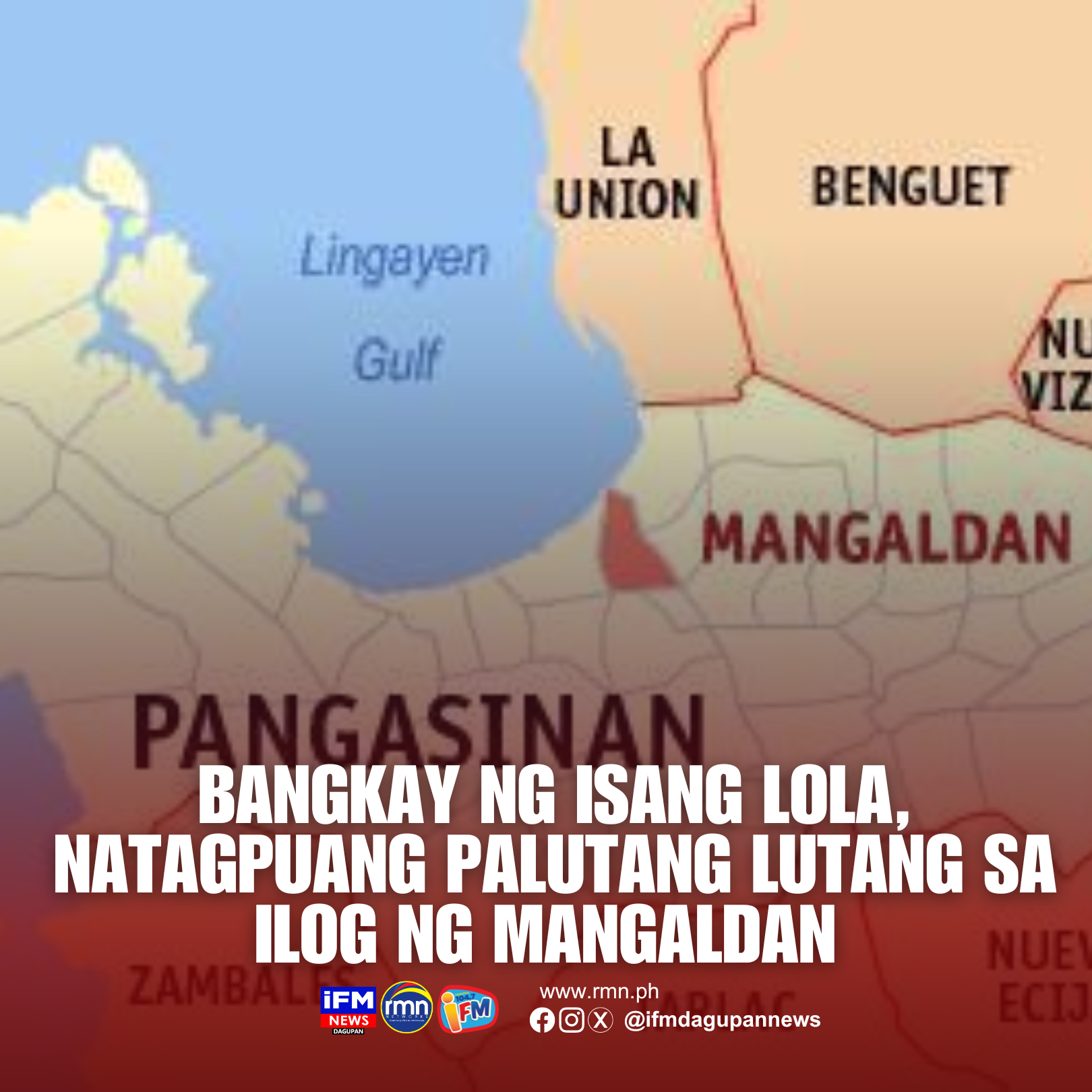 𝗕𝗔𝗡𝗚𝗞𝗔𝗬 𝗡𝗚 𝗜𝗦𝗔𝗡𝗚 𝗟𝗢𝗟𝗔, 𝗡𝗔𝗧𝗔𝗚𝗣𝗨𝗔𝗡𝗚 𝗣𝗔𝗟𝗨𝗧𝗔𝗡𝗚-𝗟𝗨𝗧𝗔𝗡𝗚 𝗦𝗔 𝗜𝗟𝗢𝗚 𝗡𝗚 𝗠𝗔𝗡𝗚𝗔𝗟𝗗𝗔𝗡 - RMN Networks