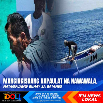 𝗠𝗔𝗡𝗚𝗜𝗡𝗚𝗜𝗦𝗗𝗔𝗡𝗚 𝗡𝗔𝗣𝗔𝗨𝗟𝗔𝗧 𝗡𝗔 𝗡𝗔𝗪𝗔𝗪𝗔𝗟𝗔, 𝗡𝗔𝗧𝗔𝗚𝗣𝗨𝗔𝗡𝗚 𝗕𝗨𝗛𝗔𝗬 𝗦𝗔 𝗕𝗔𝗧𝗔𝗡𝗘𝗦 - RMN Networks