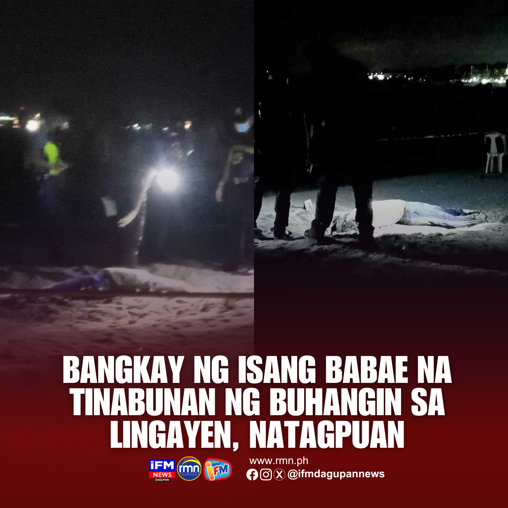 𝗕𝗔𝗡𝗚𝗞𝗔𝗬 𝗡𝗚 𝗜𝗦𝗔𝗡𝗚 𝗕𝗔𝗕𝗔𝗘 𝗡𝗔 𝗧𝗜𝗡𝗔𝗕𝗨𝗡𝗔𝗡 𝗡𝗚 𝗕𝗨𝗛𝗔𝗡𝗚𝗜𝗡 𝗦𝗔 𝗟𝗜𝗡𝗚𝗔𝗬𝗘𝗡, 𝗡𝗔𝗧𝗔𝗚𝗣𝗨𝗔𝗡 - RMN Networks