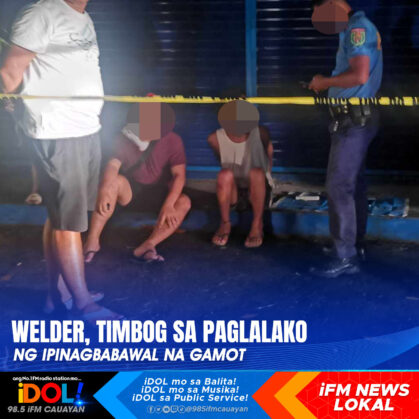 WELDER, TIMBOG SA PAGLALAKO NG IPINAGBABAWAL NA GAMOT - RMN Networks