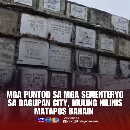 𝗠𝗚𝗔 𝗣𝗨𝗡𝗧𝗢𝗗 𝗦𝗔 𝗠𝗚𝗔 𝗦𝗘𝗠𝗘𝗡𝗧𝗘𝗥𝗬𝗢 𝗦𝗔 𝗗𝗔𝗚𝗨𝗣𝗔𝗡 𝗖𝗜𝗧𝗬, 𝗠𝗨𝗟𝗜𝗡𝗚 𝗡𝗜𝗟𝗜𝗡𝗜𝗦 𝗠𝗔𝗧𝗔𝗣𝗢𝗦 𝗕𝗔𝗛𝗔𝗜𝗡 - RMN Networks