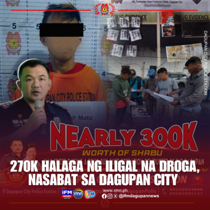 𝟮𝟳𝟬𝗞 𝗛𝗔𝗟𝗔𝗚𝗔 𝗡𝗚 𝗜𝗟𝗜𝗚𝗔𝗟 𝗡𝗔 𝗗𝗥𝗢𝗚𝗔, 𝗡𝗔𝗦𝗔𝗕𝗔𝗧 𝗦𝗔 𝗗𝗔𝗚𝗨𝗣𝗔𝗡 𝗖𝗜𝗧𝗬 - RMN Networks