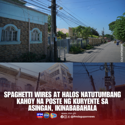 𝗦𝗣𝗔𝗚𝗛𝗘𝗧𝗧𝗜 𝗪𝗜𝗥𝗘𝗦 𝗔𝗧 𝗛𝗔𝗟𝗢𝗦 𝗡𝗔𝗧𝗨𝗧𝗨𝗠𝗕𝗔𝗡𝗚 𝗞𝗔𝗛𝗢𝗬 𝗡𝗔 𝗣𝗢𝗦𝗧𝗘 𝗡𝗚 𝗞𝗨𝗥𝗬𝗘𝗡𝗧𝗘 𝗦𝗔 ...