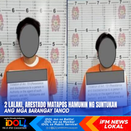 2 LALAKI, ARESTADO MATAPOS HAMUNIN NG SUNTUKAN ANG MGA BARANGAY TANOD - RMN Networks