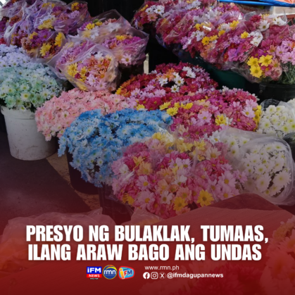 𝗣𝗥𝗘𝗦𝗬𝗢 𝗡𝗚 𝗕𝗨𝗟𝗔𝗞𝗟𝗔𝗞, 𝗧𝗨𝗠𝗔𝗔𝗦, 𝗜𝗟𝗔𝗡𝗚 𝗔𝗥𝗔𝗪 𝗕𝗔𝗚𝗢 𝗔𝗡𝗚 𝗨𝗡𝗗𝗔𝗦 - RMN Networks