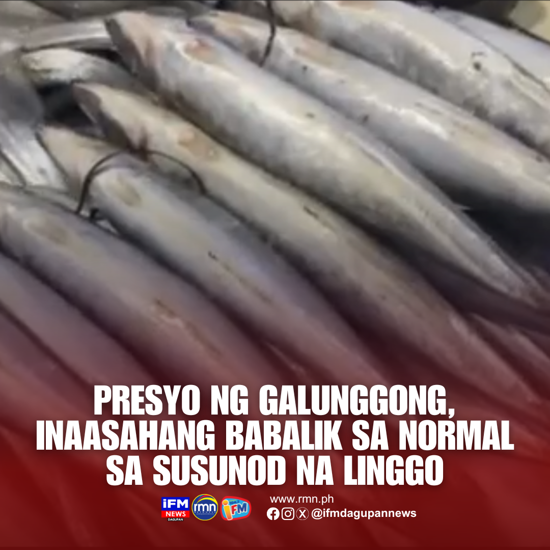 𝗣𝗥𝗘𝗦𝗬𝗢 𝗡𝗚 𝗚𝗔𝗟𝗨𝗡𝗚𝗚𝗢𝗡𝗚, 𝗜𝗡𝗔𝗔𝗦𝗔𝗛𝗔𝗡𝗚 𝗕𝗔𝗕𝗔𝗟𝗜𝗞 𝗦𝗔 𝗡𝗢𝗥𝗠𝗔𝗟 𝗦𝗔 𝗦𝗨𝗦𝗨𝗡𝗢𝗗 𝗡𝗔 𝗟𝗜𝗡𝗚𝗚𝗢𝗡 - RMN Networks