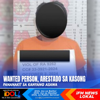 𝗪𝗔𝗡𝗧𝗘𝗗 𝗣𝗘𝗥𝗦𝗢𝗡, 𝗔𝗥𝗘𝗦𝗧𝗔𝗗𝗢 𝗦𝗔 𝗞𝗔𝗦𝗢𝗡𝗚 𝗣𝗔𝗡𝗔𝗡𝗔𝗞𝗜𝗧 𝗦𝗔 𝗞𝗔𝗡𝗬𝗔𝗡𝗚 𝗔𝗦𝗔𝗪𝗔 - RMN Networks