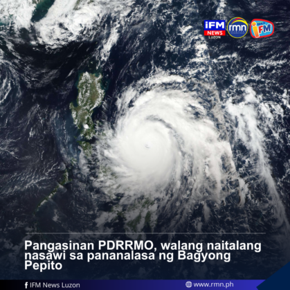 𝗣𝗔𝗡𝗚𝗔𝗦𝗜𝗡𝗔𝗡 𝗣𝗗𝗥𝗥𝗠𝗢, 𝗪𝗔𝗟𝗔𝗡𝗚 𝗡𝗔𝗜𝗧𝗔𝗟𝗔𝗡𝗚 𝗡𝗔𝗦𝗔𝗪𝗜 𝗦𝗔 𝗣𝗔𝗡𝗔𝗡𝗔𝗟𝗔𝗦𝗔 𝗡𝗚 𝗕𝗔𝗚𝗬𝗢𝗡𝗚 𝗣𝗘𝗣𝗜𝗧𝗢 - RMN Networks