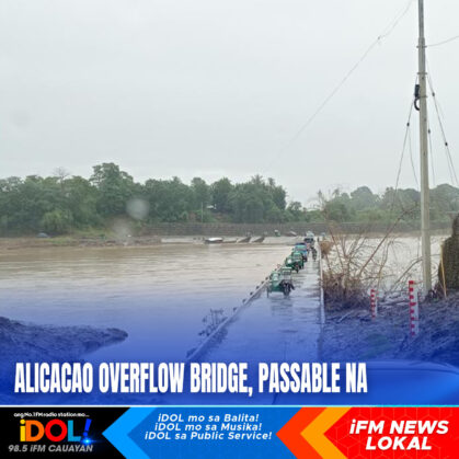𝗔𝗟𝗜𝗖𝗔𝗖𝗔𝗢 𝗢𝗩𝗘𝗥𝗙𝗟𝗢𝗪 𝗕𝗥𝗜𝗗𝗚𝗘, 𝗣𝗔𝗦𝗦𝗔𝗕𝗟𝗘 𝗡𝗔 - RMN Networks